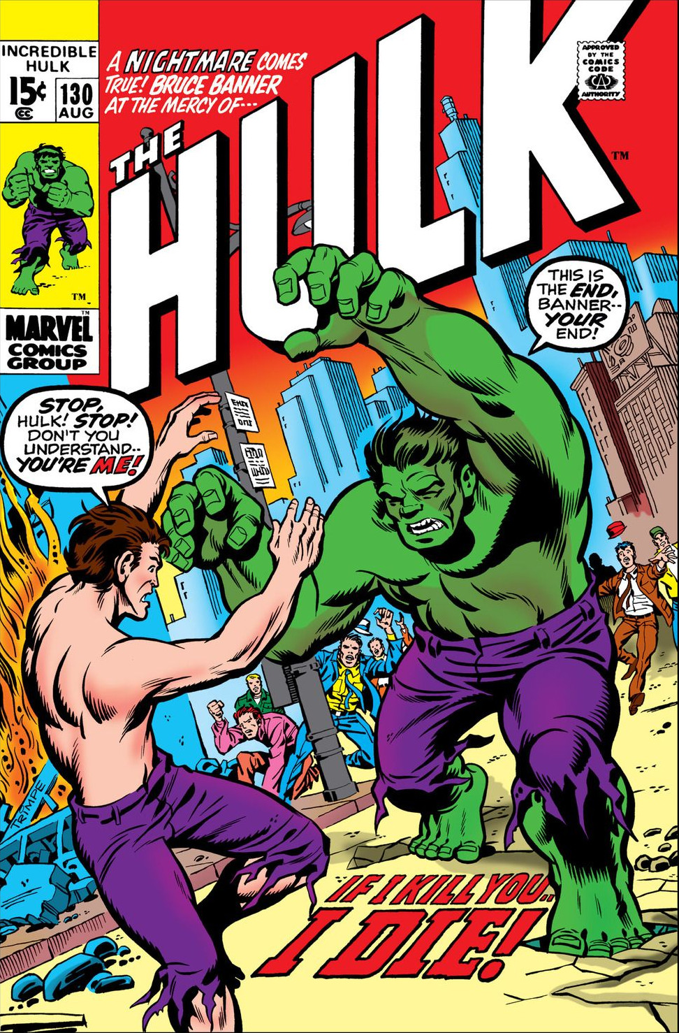 Reseñas: Hulk: tomo 3 (pendiente) (1969-1971)